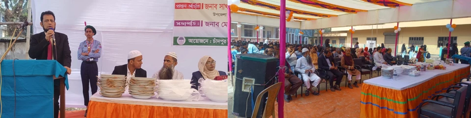 bdskills.org l Largest Skills & Job Portal in Bangladesh
